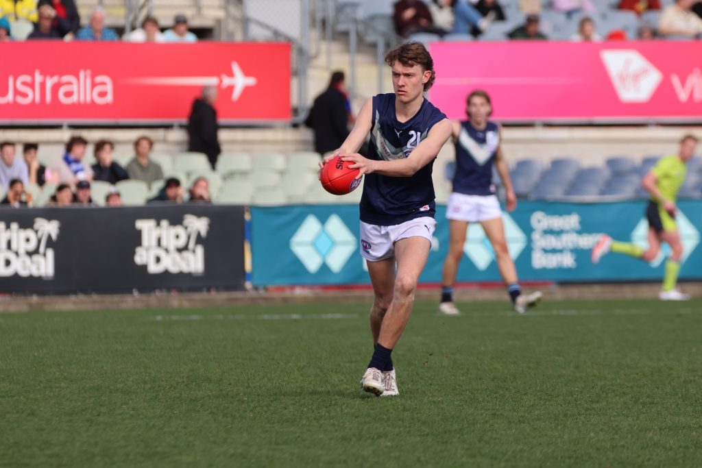 2023 AFL Draft Profiles: Midfielders - Aussie Rules Rookie Me Central